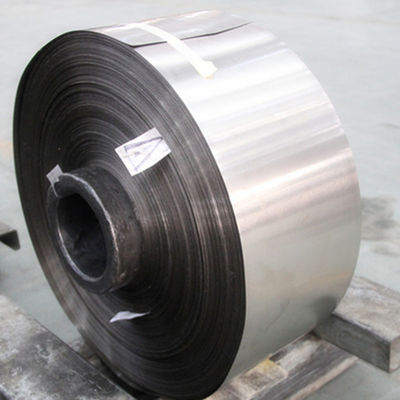 Copper Nickel Strip factory, Buy good price Nickel Plated Copper Strip ...